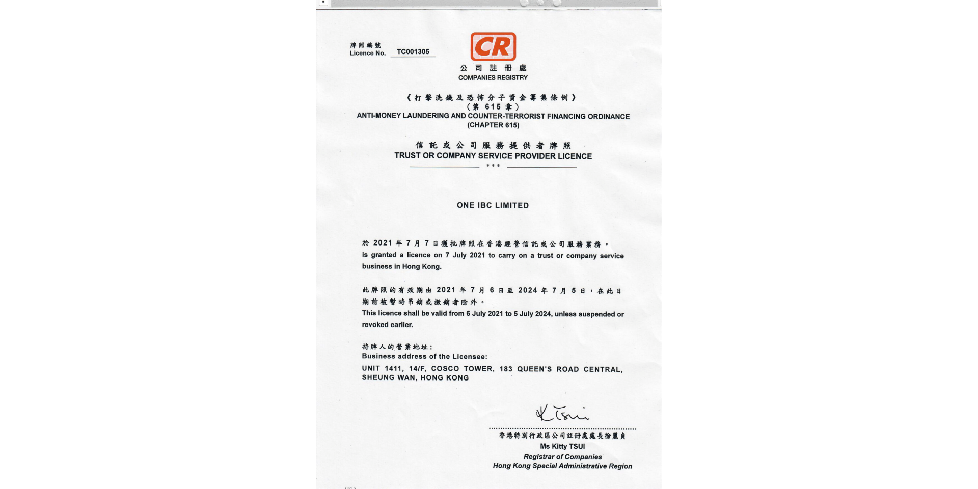 One IBC® owns The Trust Company Service Provider License Hong Kong